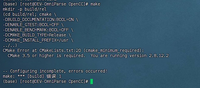 OpenCC-中文简繁转换工具-CSDN博客
