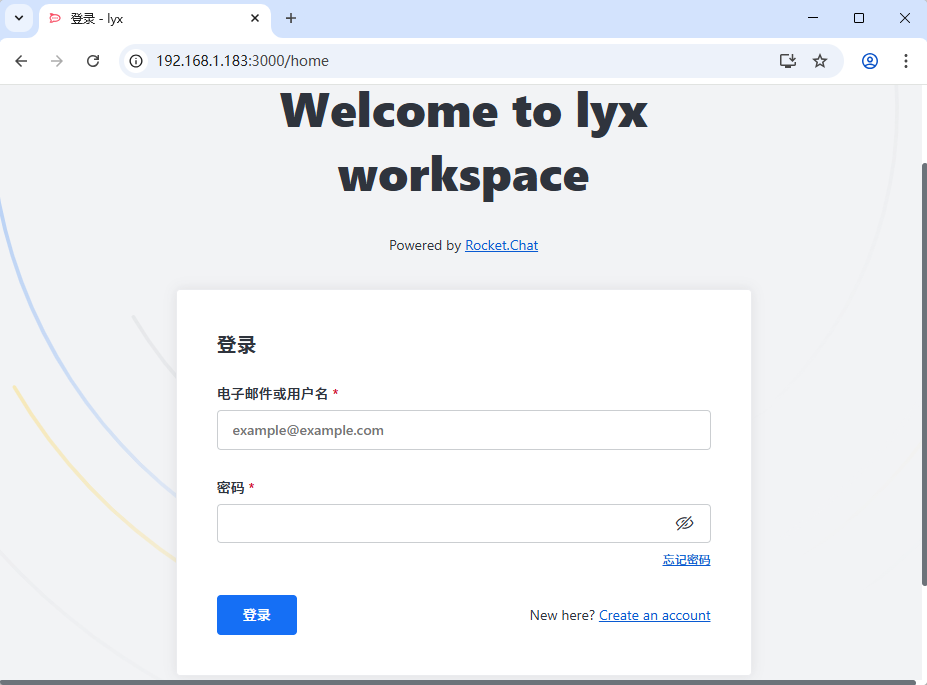 本地部署开源团队通讯平台 Rocket.Chat 并实现外部访问_rocketchat登录-CSDN博客