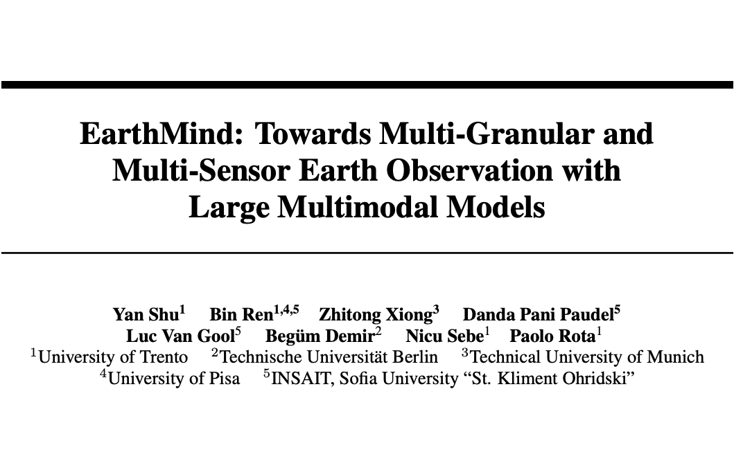 欧洲团队开源「地球AI大脑」！EarthMind突破遥感多模态统一理解壁垒-CSDN博客