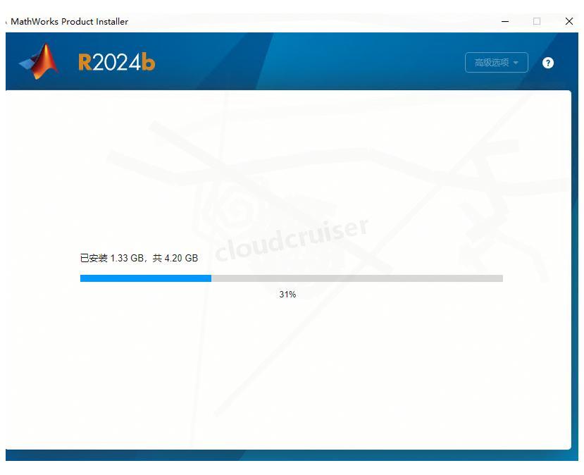 matlab软件安装步骤（附安装包）MATLAB R2024b 超详细下载安装教程_matlab2024b安装教程-CSDN博客