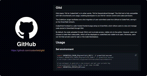 解析 CodexField 的核心组件 Gitd，如何将代码链上资产化？-CSDN博客