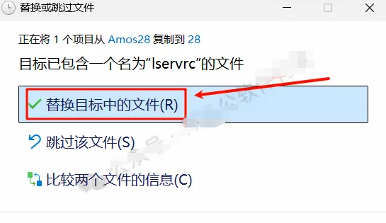 Amos28下载安装教程Pro版_amos 28-CSDN博客