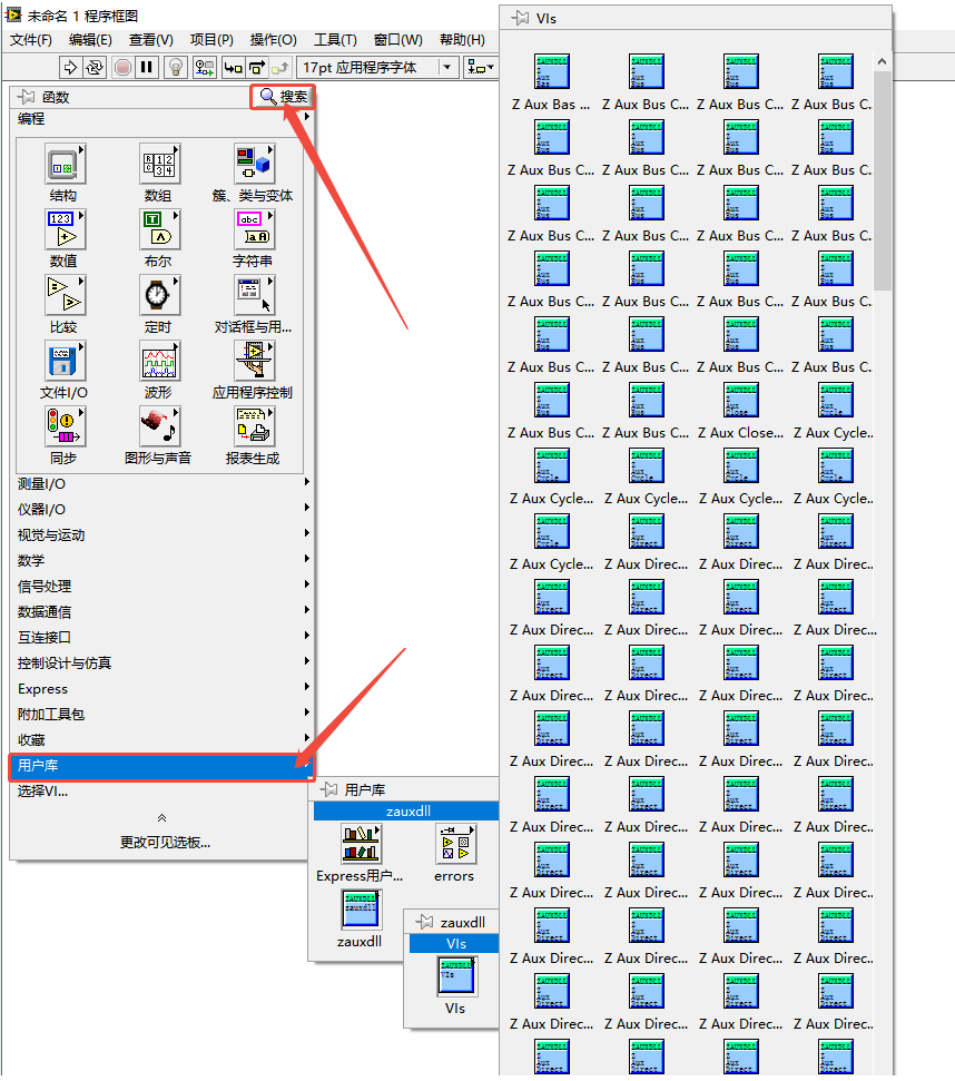 LabVIEW运动控制（五）：EtherCAT运动控制器的心跳检测功能_labview ethercat-CSDN博客
