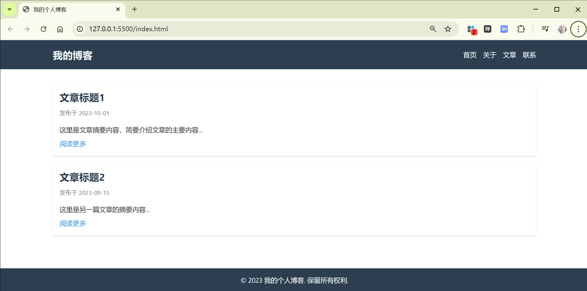中国版 Cursor：CodeBuddy_codebuddy注册-CSDN博客