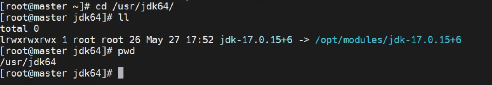 Step3—安装JDK17（Ambari 3.0专用）_openjdk17-CSDN博客