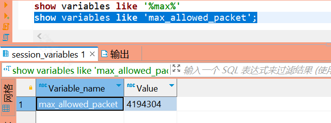 MyBatis-Plus批量插入方法saveBatch_mybatisplus savebatch方法-CSDN博客