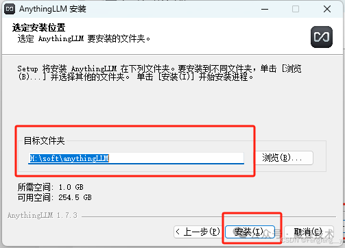 Windows系统基于ollama+anythingLLM本地化部署deepseek(附ollama+anythingLLM安装包)_ollama官网-CSDN博客