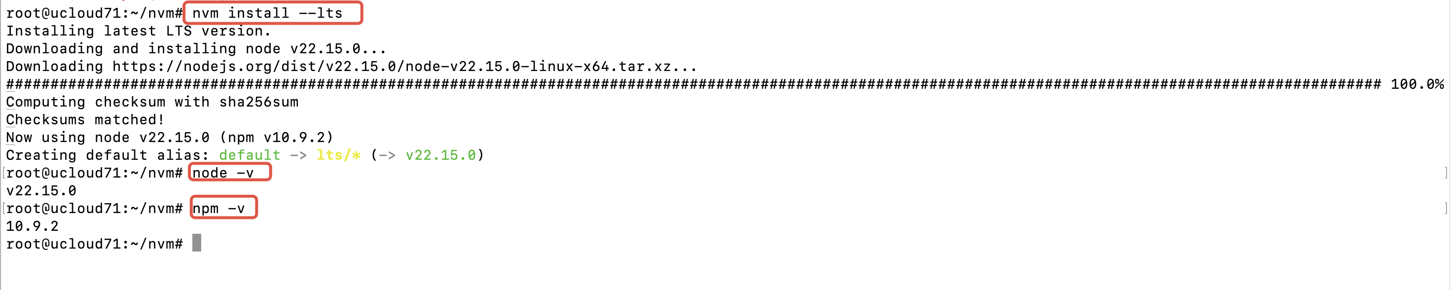 Linux命令安装高版本node详解_linux 安装node22-CSDN博客