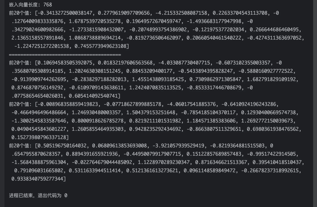 必学！LangChain大模型应用开发指南（含代码实例）小白也能轻松上手-CSDN博客