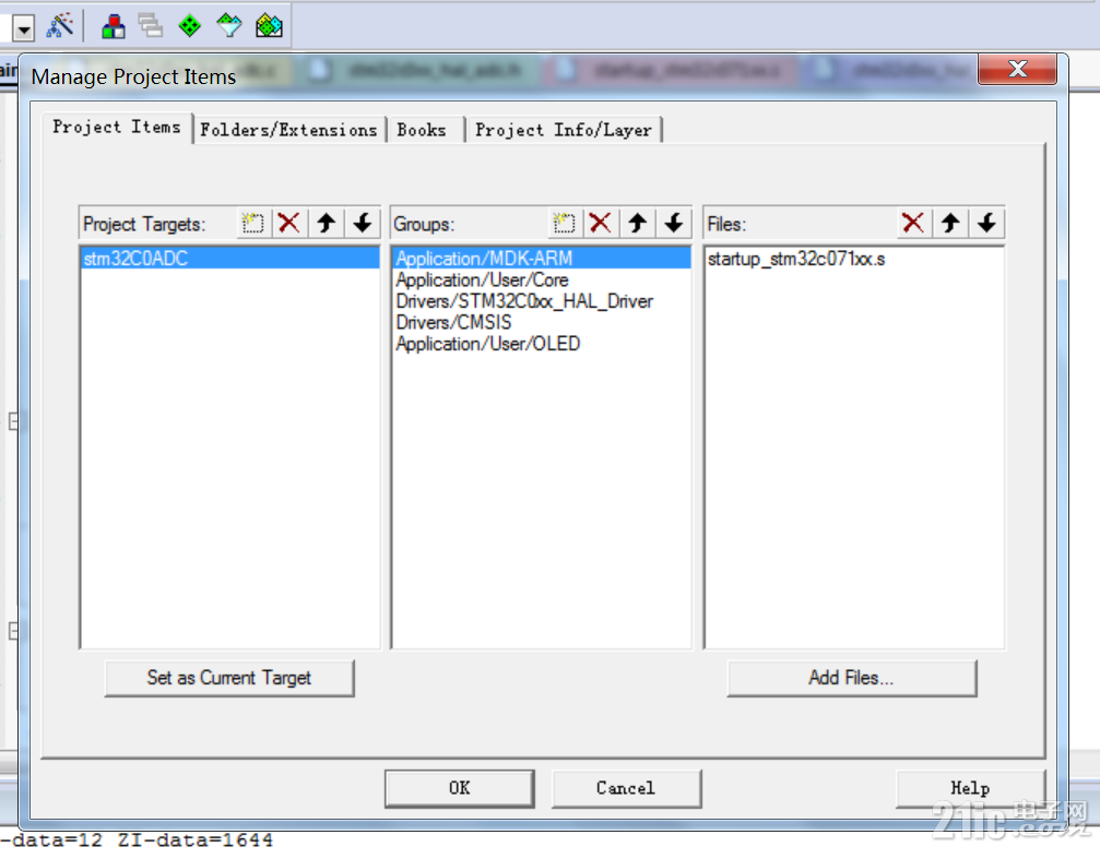 【STM32C092RC 测评】+oled与UART输出-CSDN博客