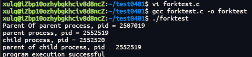 Linux系统调用编程-CSDN博客