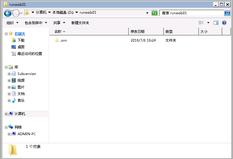 TortoiseSVN 使用教程-CSDN博客