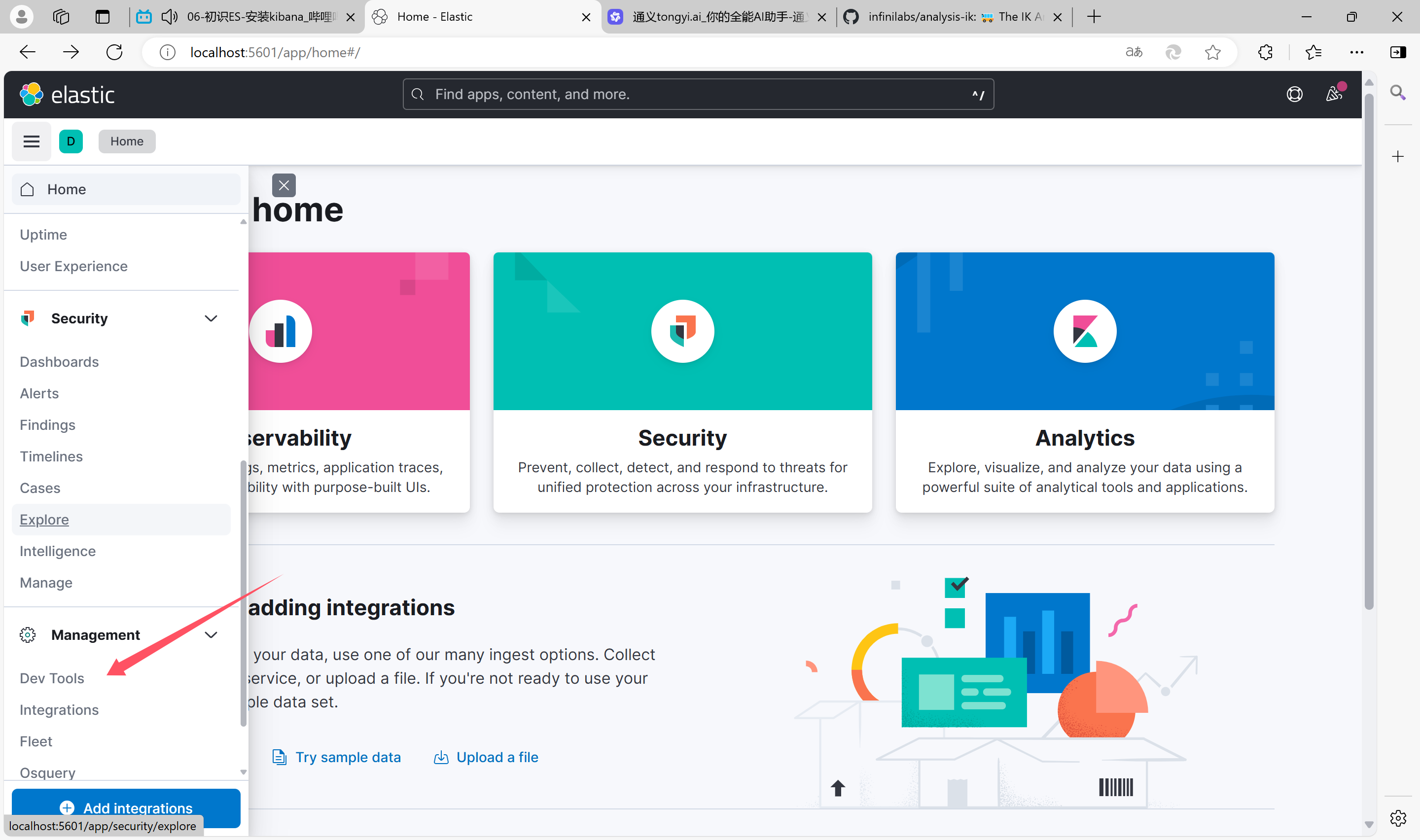 window11，elasticsearch、kibana、ik下载。elasticsearch、kibana更换版本注意问题。_win11 kibana-CSDN博客