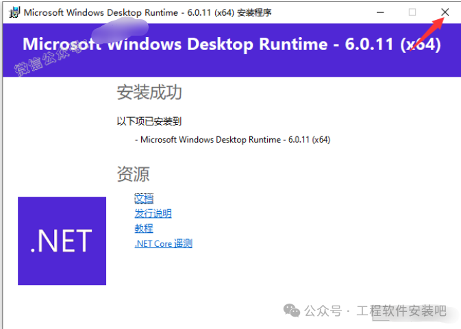 Stable Diffusion v4.2软件安装教_sd-webui-aki-v4.2-CSDN博客