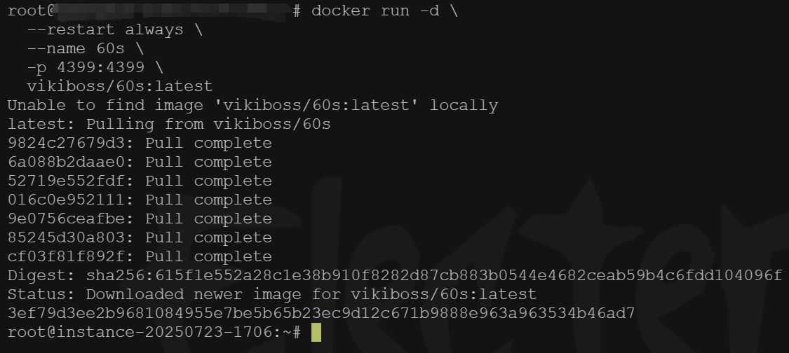 手把手教程：在腾讯云轻量应用服务器上搭建你的专属“API”全能数据站-CSDN博客