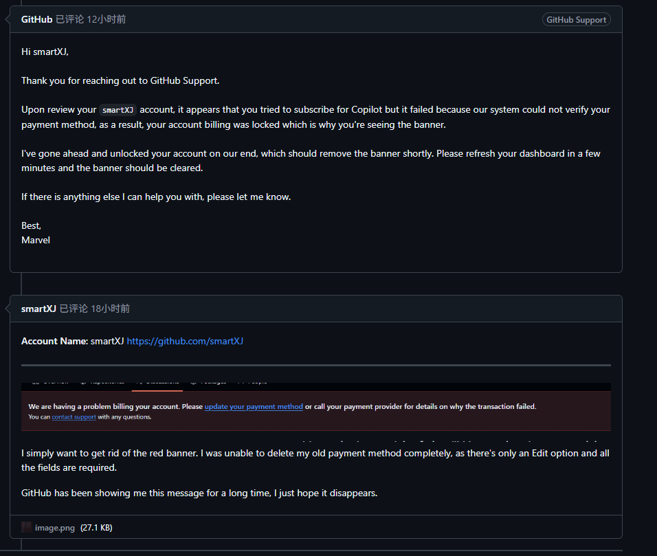 Github解决“We are having a problem biling your account.“问题_we are having a problem billing your ...
