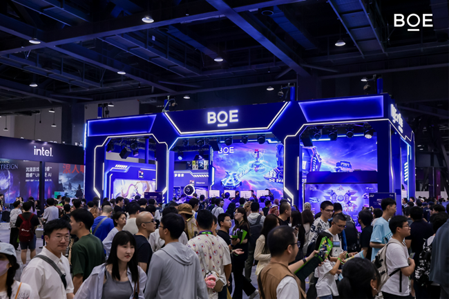 BOE（京东方）携手合作伙伴定义下一代电竞显示趋势 借势核聚变嘉年华构建产业生态闭环_boe(京东方)携手合作伙伴定义下一代电竞显示趋势 借势核聚变嘉年华构建产业生态闭-CSDN博客