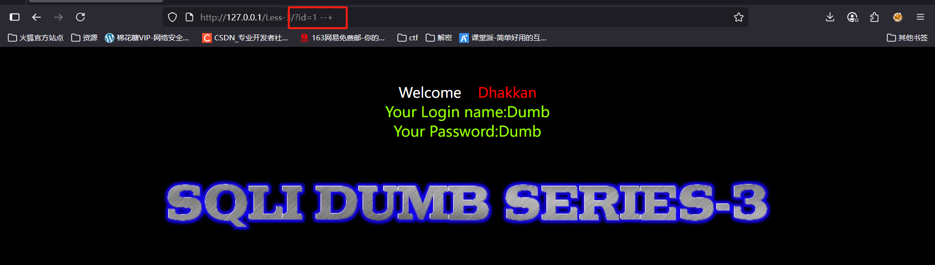 SQL注入：纯小白也能看懂的sqli-labs靶场通关攻略less3-CSDN博客