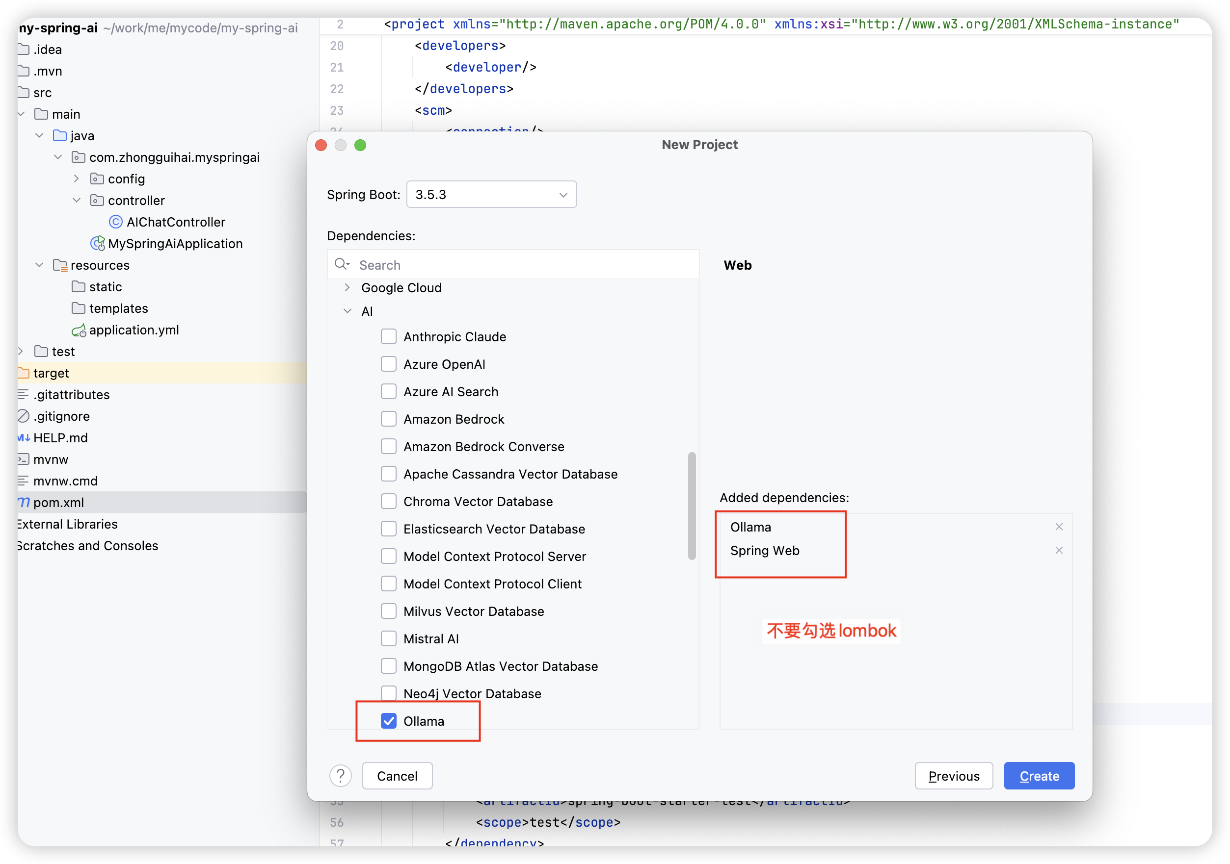 手把手教你基于Spring AI 开发项目，实现调用本地DeepSeek_springboot集成spring ai调用本地deep seek模型-CSDN博客