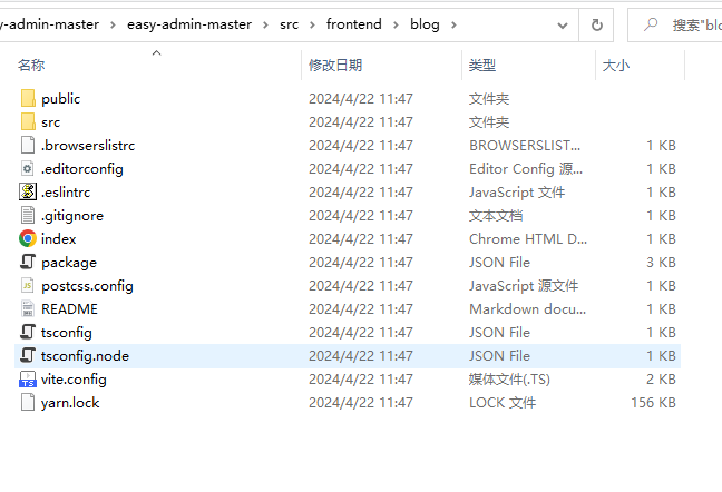 基于.NET8+Vue3开发的权限管理&个人博客系统-CSDN博客