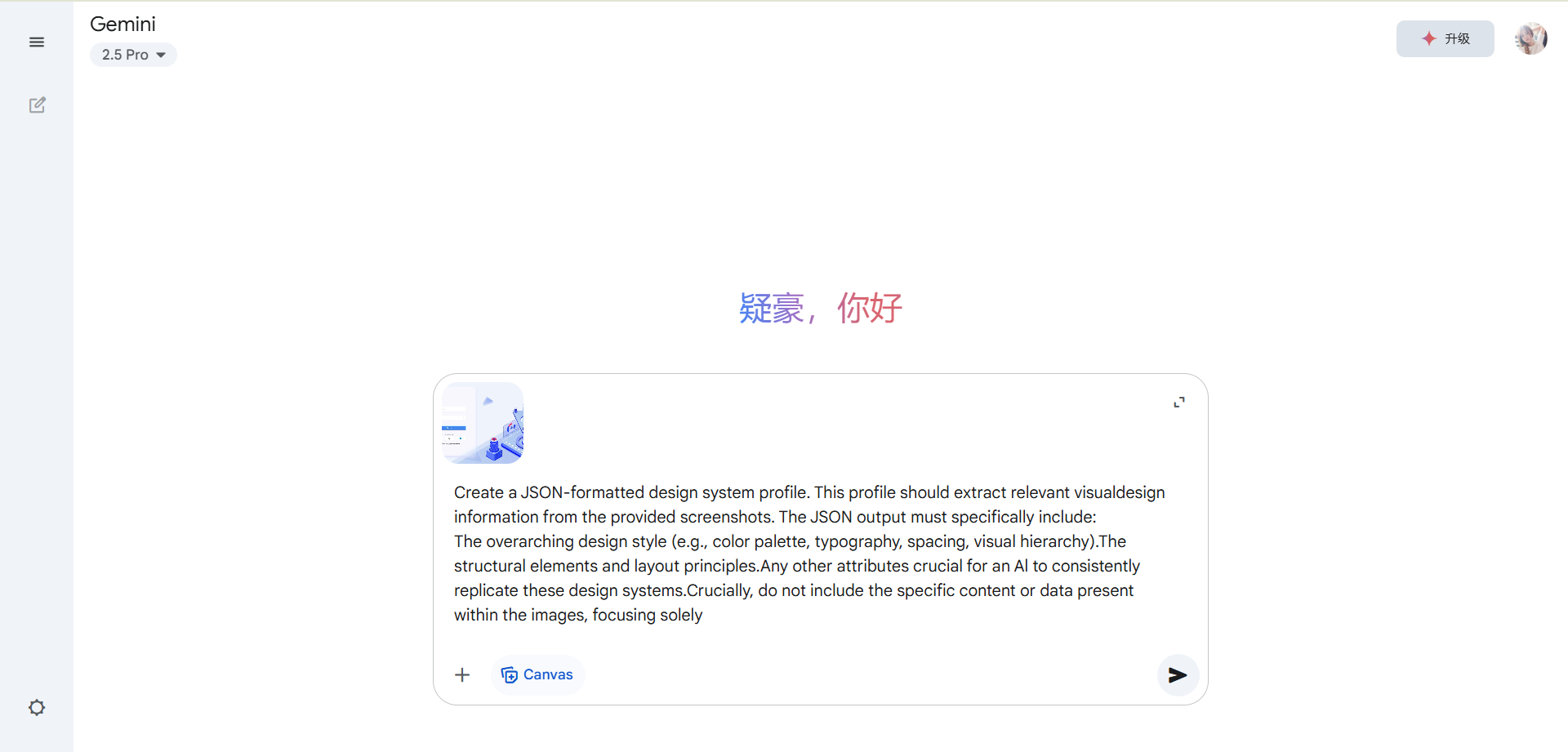 Cursor生成UI，加一步封神_cursor ui-CSDN博客
