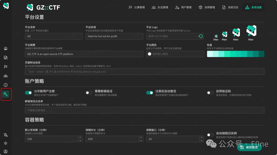 环境搭建-CTF靶场平台离线部署&使用-GZCTF-013-CSDN博客