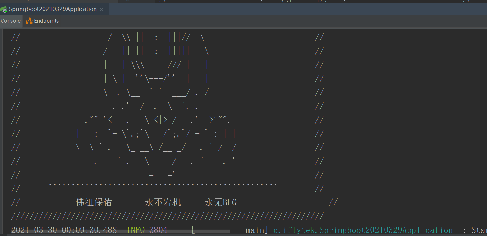 Springboot 入门_搭建springboot项目配置resource-CSDN博客