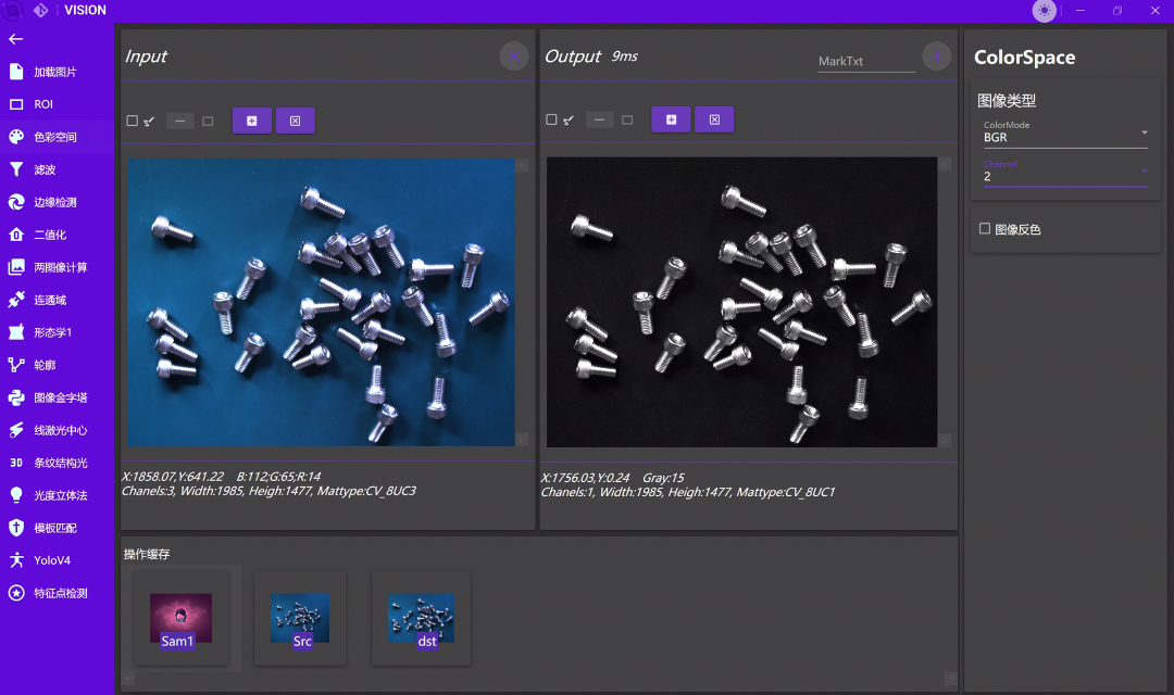 NET 6 WPF项目：基于OpenCVSharp与ReactiveUI的图像处理与3D点云显示工具-CSDN博客