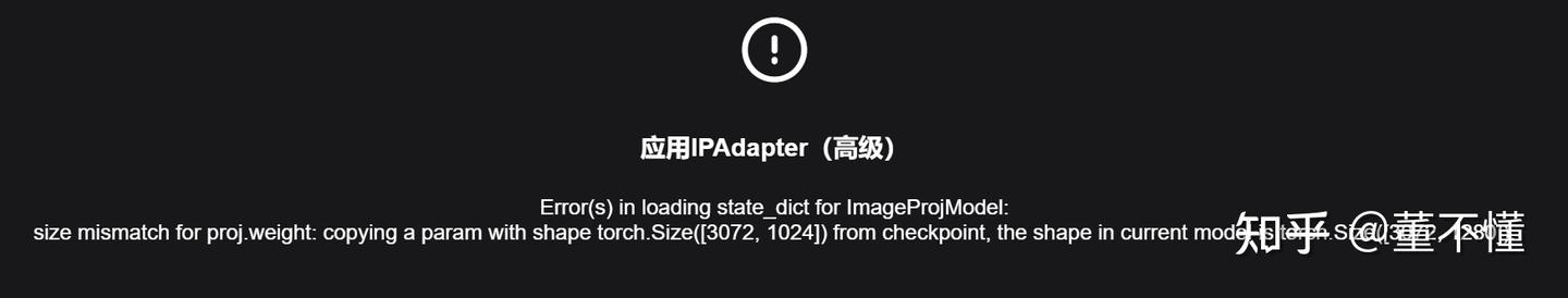 ComfyUI进阶指南 - 深入精通IPAdapter_ip-adapter-CSDN博客