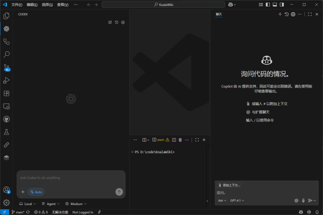 从零开始：让Codex拥有Claude Code的强大能力-CSDN博客