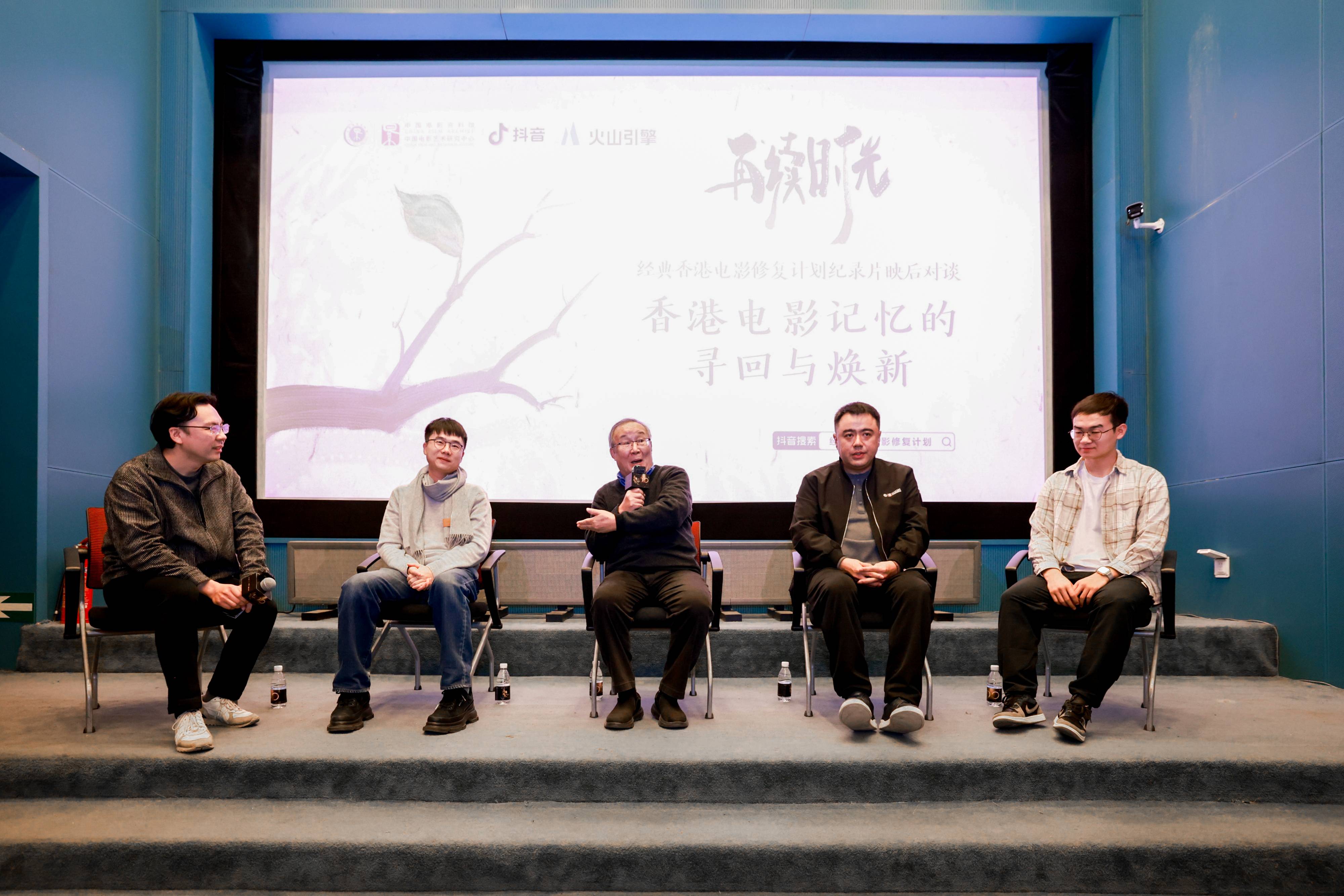 火山引擎视觉大模型4K修复百部港片，面部肤质纹理等细节更清晰_抖音火山引擎 影片修复时间-CSDN博客