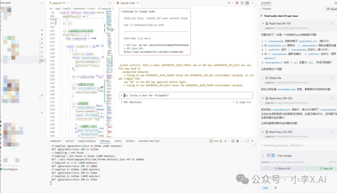Claude Code + Qwen3/GPTGOD_claude code 魔搭-CSDN博客