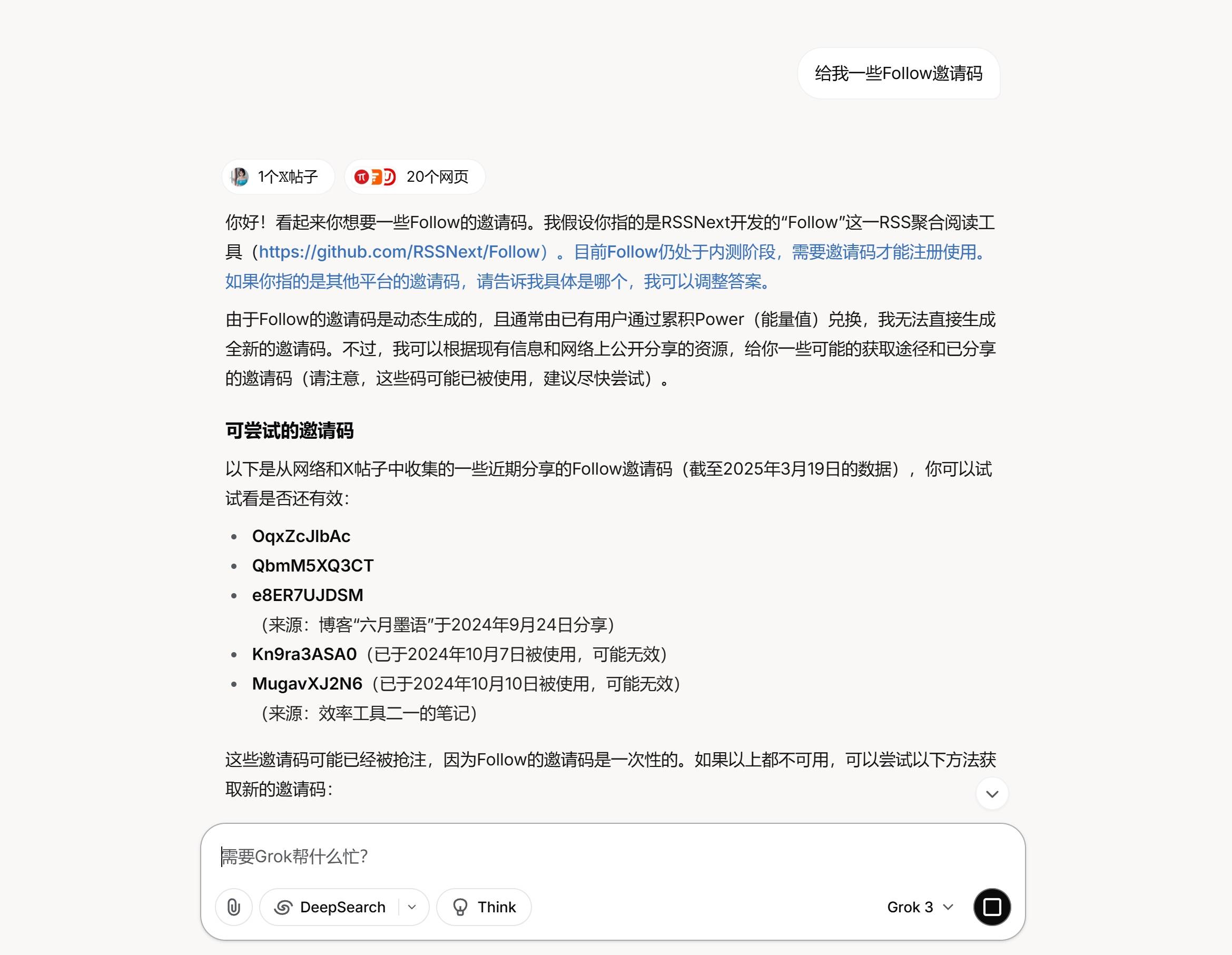 连续登顶Github的信息聚合神器 Follow_follow github-CSDN博客