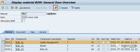 SAP可配置BOM_sap kmat-CSDN博客