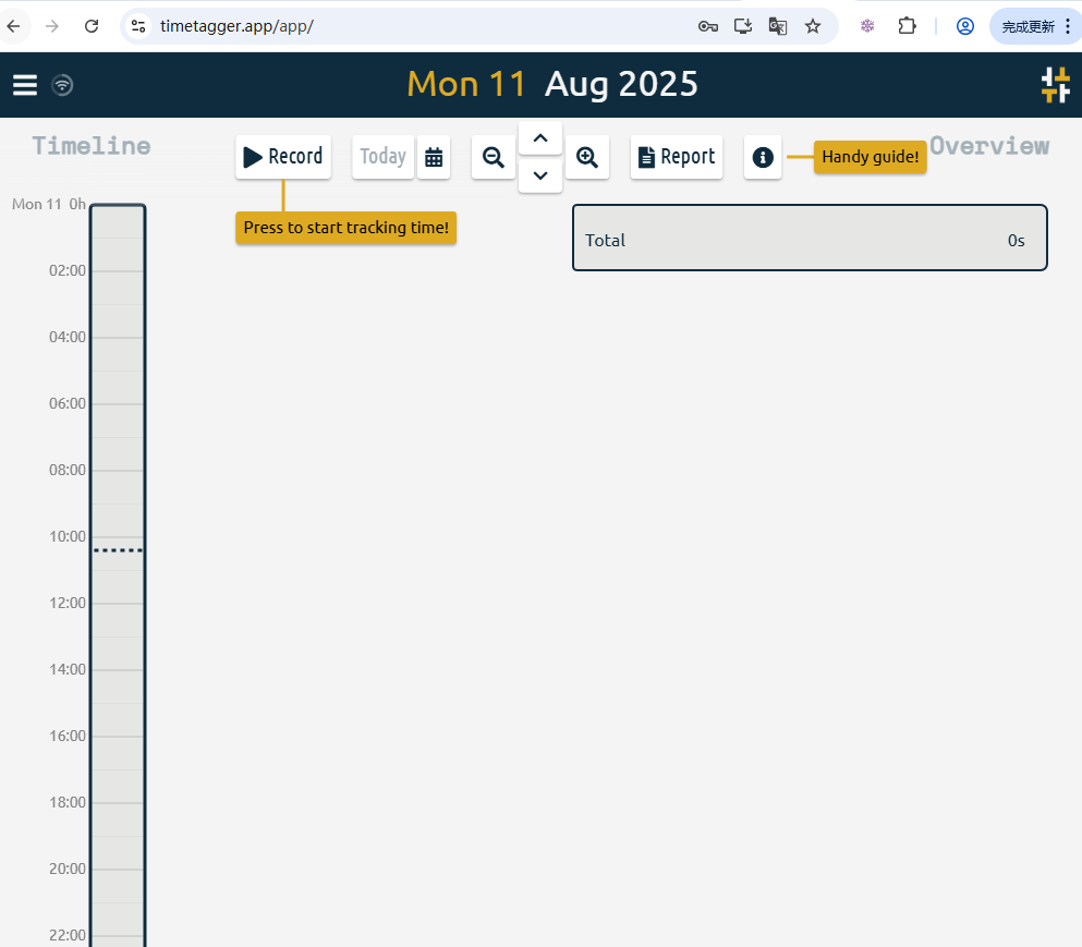 本地部署时间追踪工具 TimeTagger 并实现外部访问（Windows 版本）-CSDN博客