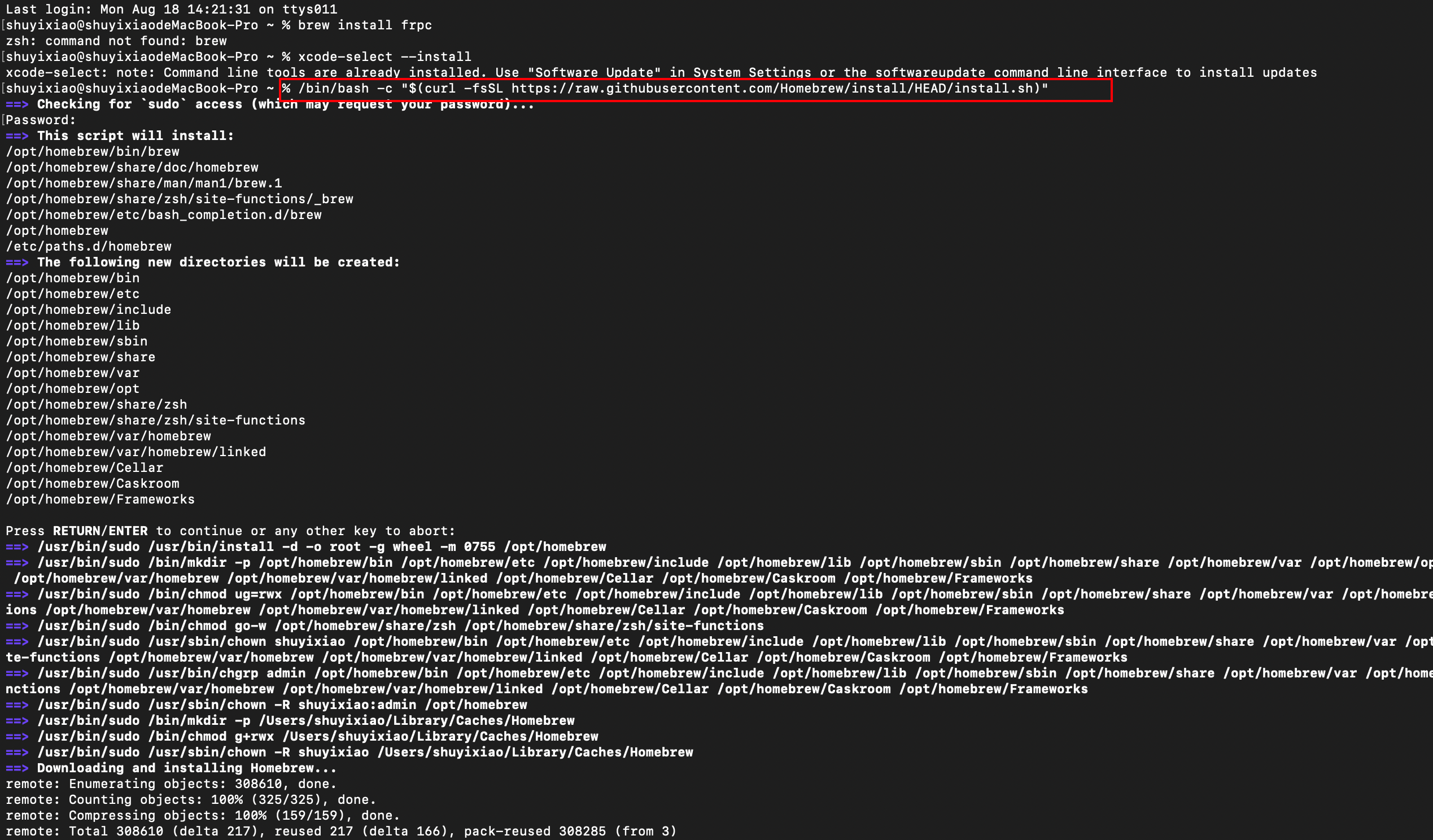 Mac 上安装并使用 frpc（FRP 内网穿透客户端）指南-CSDN博客