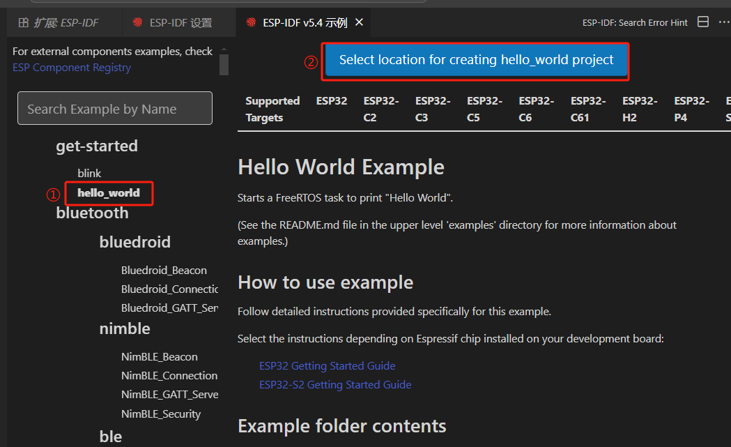 使用 VS Code 搭建离线 ESP-IDF 开发环境_esp-idf-tools-setup-offline-5.4.1-CSDN博客