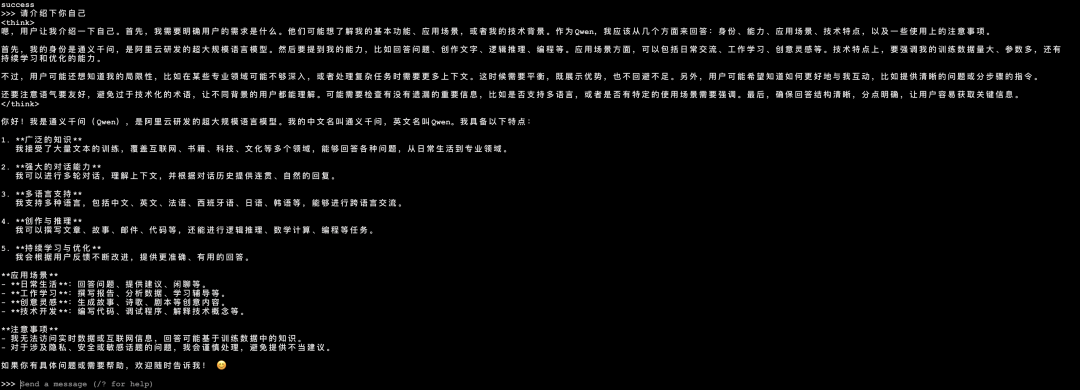 Qwen3+Ollama本地部署MCP初体验，大模型入门到精通，收藏这篇就足够了！_人工智能_菜鸟Java码农-北京朝阳AI社区