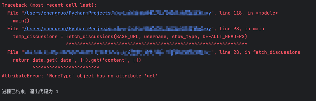 【实战案例】代码出Bug不用慌！CodeBuddy智能修复让你告别调试烦恼_codebuddy 继续对话-CSDN博客