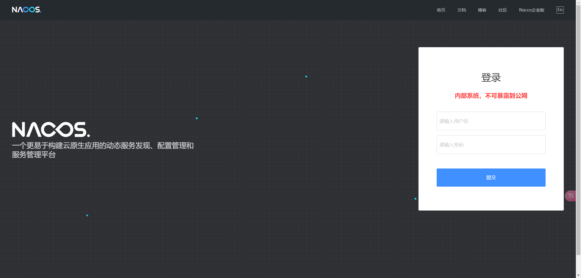 docker-compose快速部署nacos2.3.1-standalone单节点_nacos docker-compose部署-CSDN博客