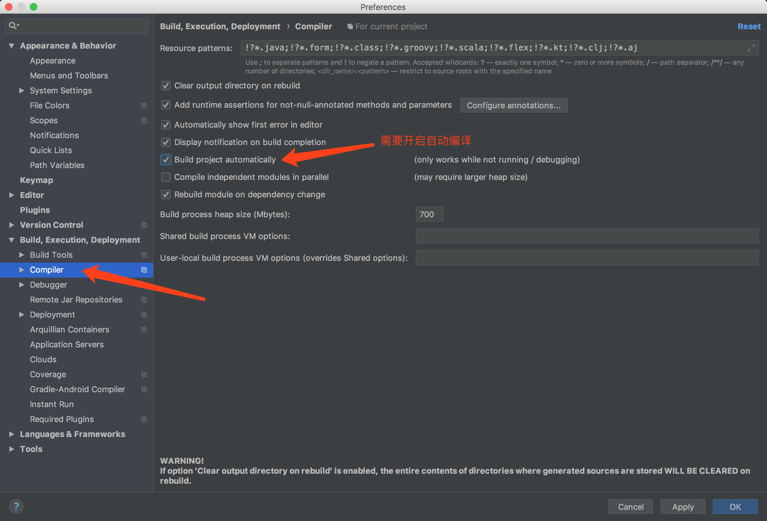 IDEA中SpringBoot2.X热部署Dev-tool和常见问题_idea 配置 热启动devtool-CSDN博客