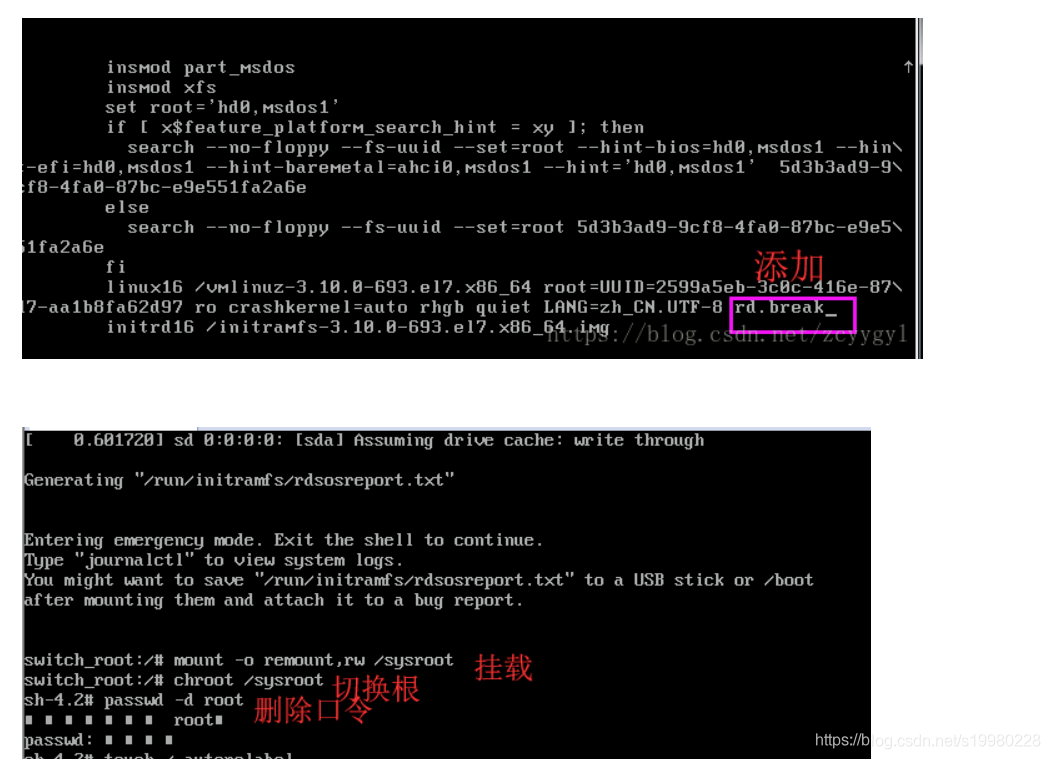 虚拟机断电后centos7无法正常启动 XFS(sda3)_centos断电后无法正常启动-CSDN博客