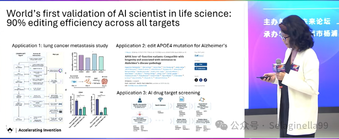 AlphaEvolve，自我进化智能体，涌现真正的创新力_人工智能_AI生成曾小健-DeepSeek技术社区