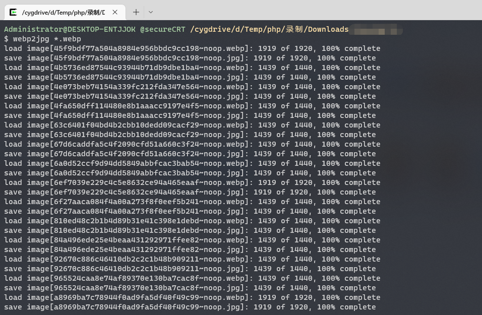 利用ImageMagick命令行批量转换图片格式（webp转jpg、png转ico、heic转jpg）_imgmagick 生成ico-CSDN博客