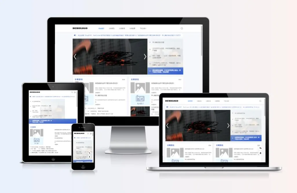 57款zblog博客模板主题展示_57款zblog博客模板,zblog文章主题打包-CSDN博客