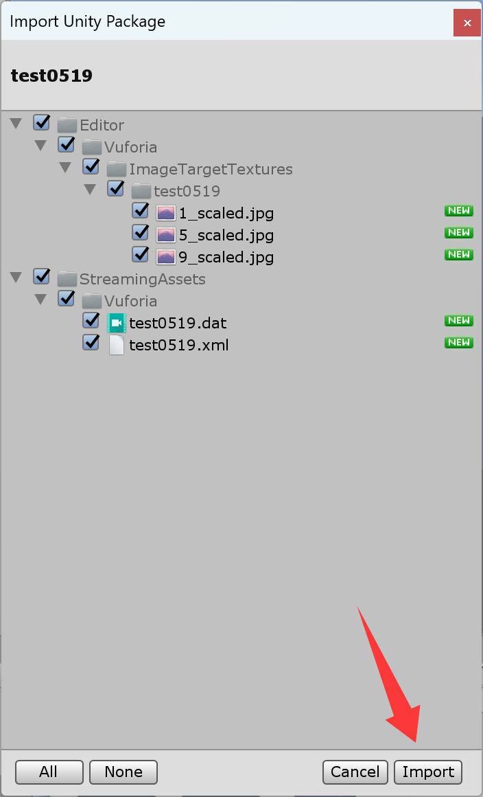 Unity - AR（12）_unity找不到ar camera-CSDN博客