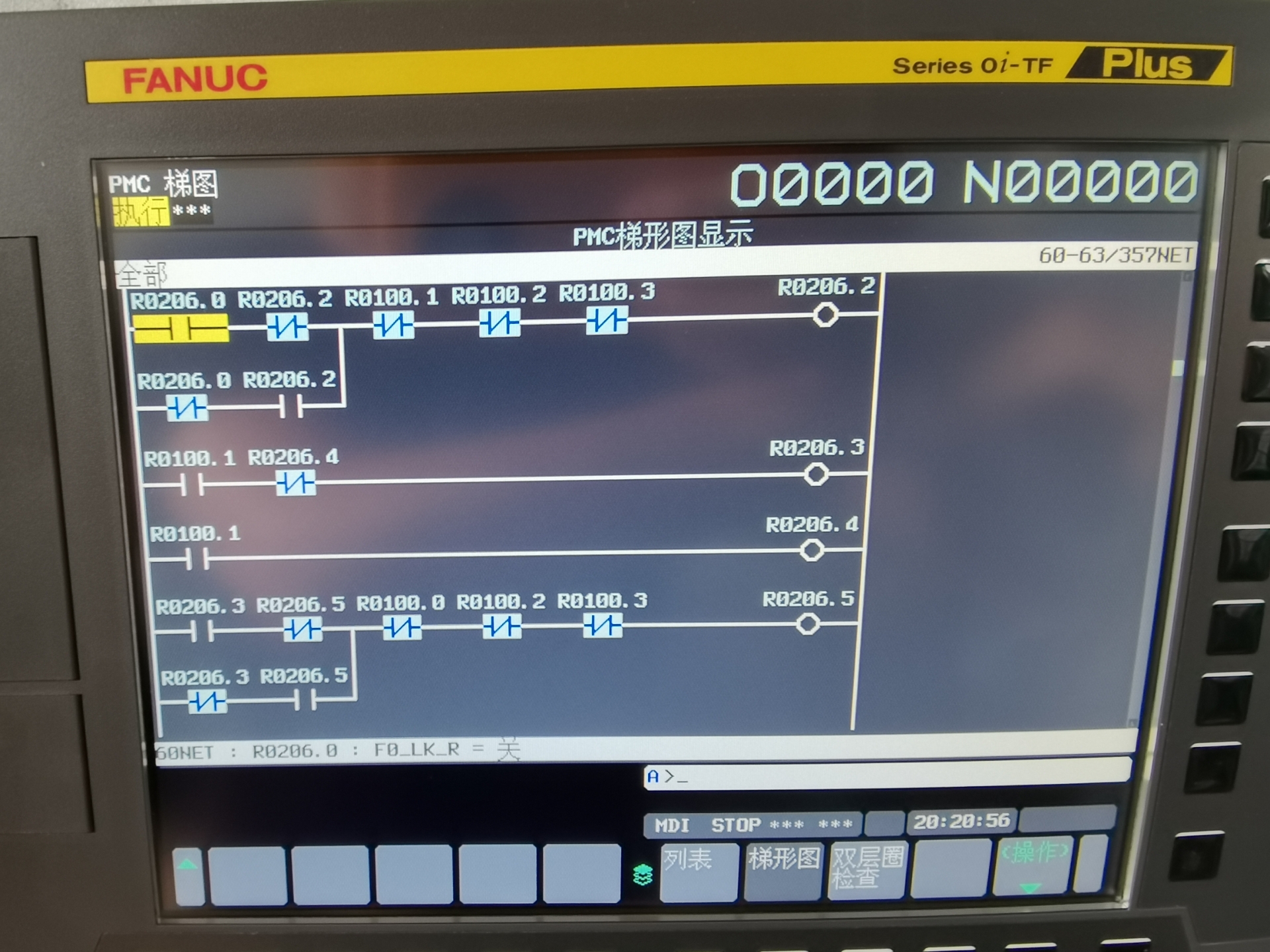 发那科系统全套PMC梯形图设计与维修详解：刀库、进给轴、主轴及外围程序等全方位指导_pmc四个输入点可以几把刀-CSDN博客