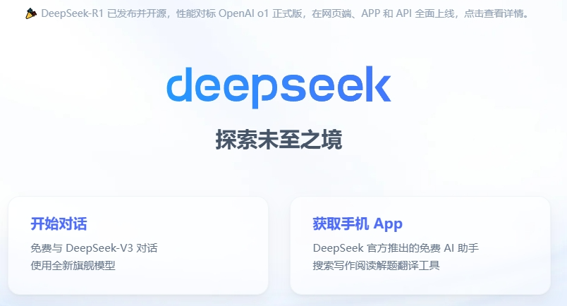 用 Ollama + DeepSeek + Dify ，搭建本地知识库！！！_面试_大模型与自然语言处理-DeepSeek技术社区
