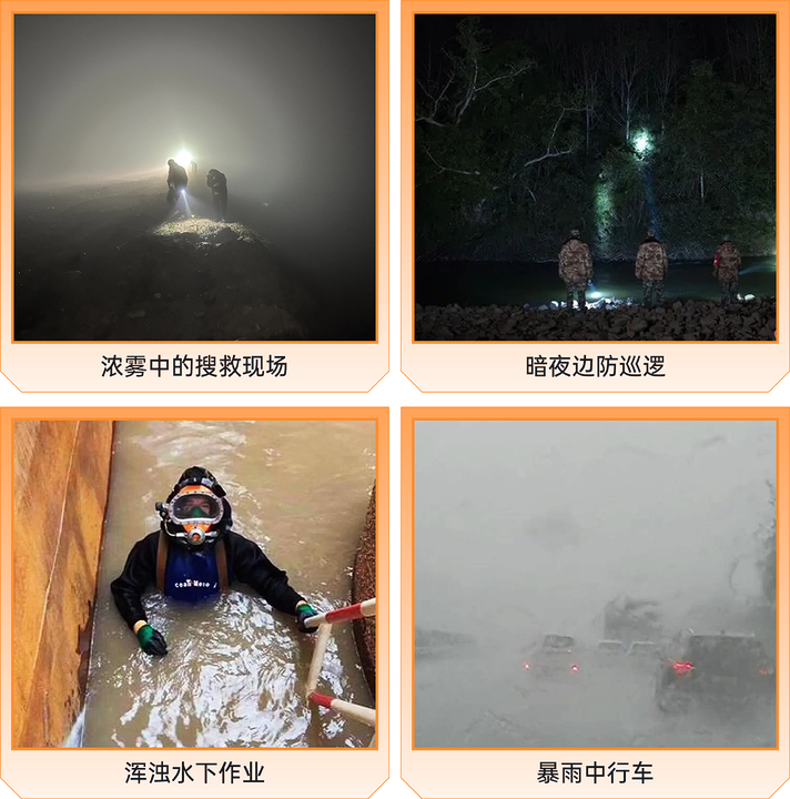 摇橹船自研可视化激光雷达相机突破极端环境感知瓶颈_lrc-20-CSDN博客