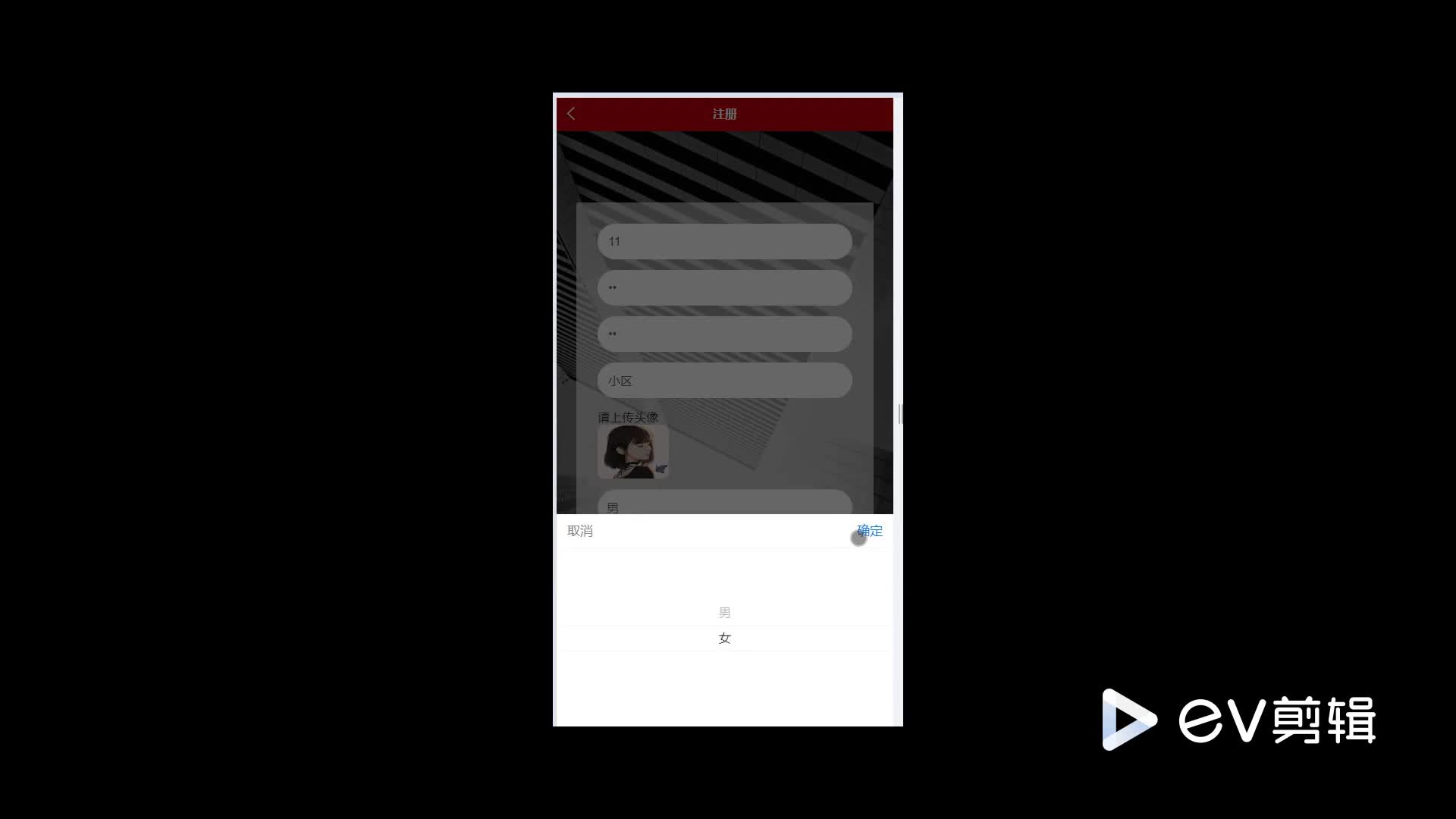 基于javaspringbootvue酒店管理 App 源码lw调试文档讲解等酒店管理软件酒店预订app酒店服务应用酒店管理系统酒店预订平台酒店移动应用酒店智能化